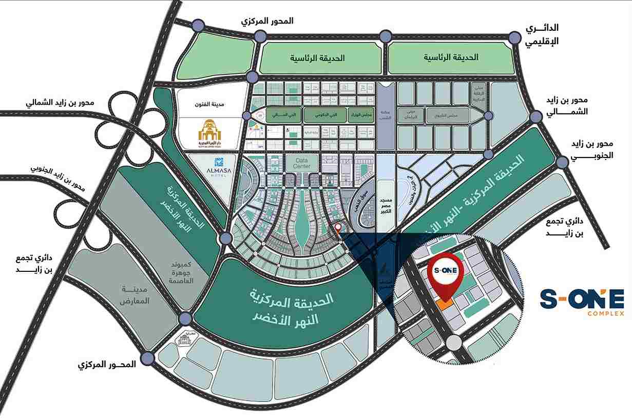المشروع الافضل في العاصمة الادارية الجديدة | ادفع 54 الف جنيه مقدم ...